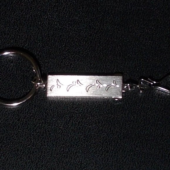 Anson | Accessories | Vtg Anson Silver Brass Twin Lock Fobkeychain In ...